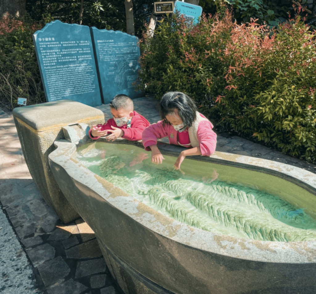 One Day Beitou Itinerary - Most Optimized Route To See Everything