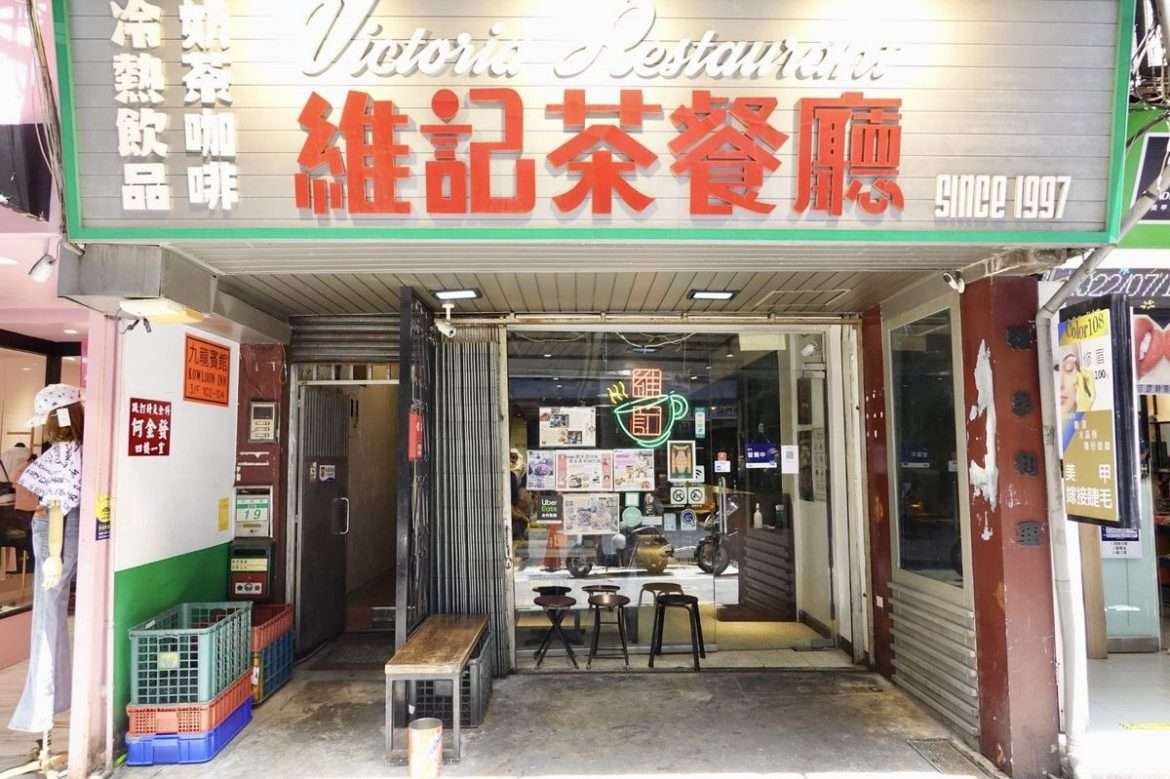 What to Eat at Ximending: 40 Best Restaurants, Bubble Tea, Beef Noodle ...